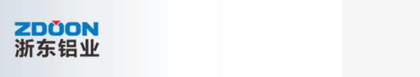 Zdoon: Pre-Fabricated Aluminum Stringers are Easily Available in Market