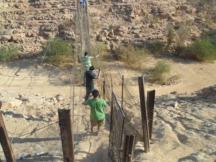 "Kamsa kamsa" Saudi arabia - Life of Adventure