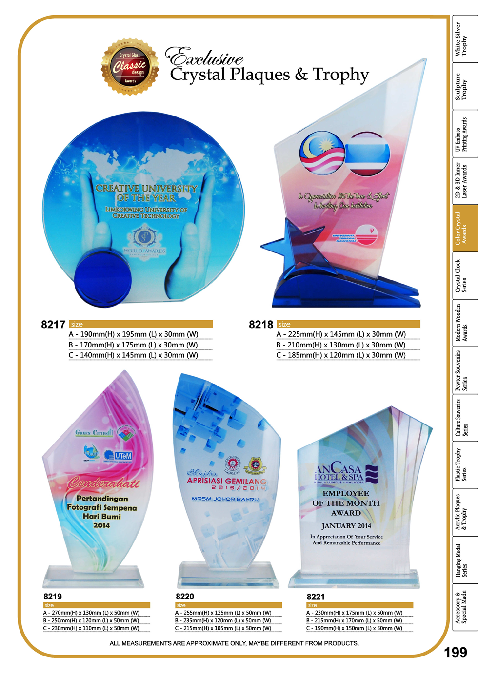 CRYSTAL PLAQUE | Trophy Supplier | Trophy Malaysia | Plaque Malaysia ...