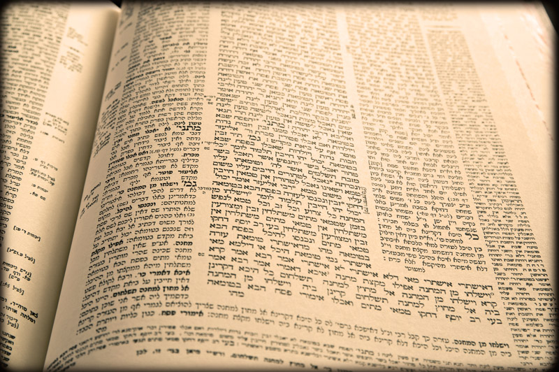 Dios y la Ciencia : El Talmud y Dios