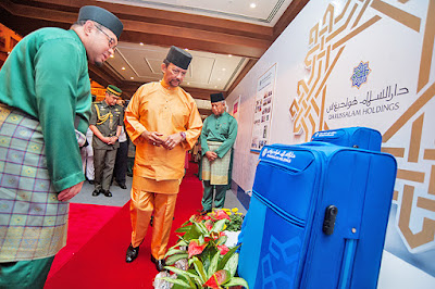 TAIB Supports Islamic Financial Institutions Vision