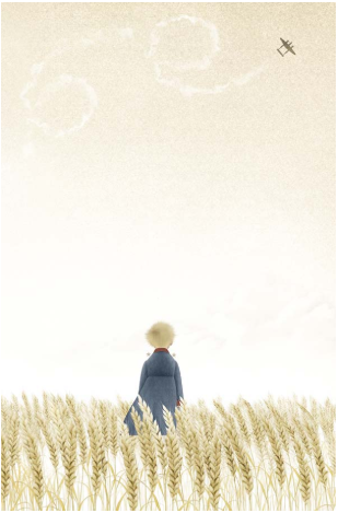 La Letra como Alimento: Por el color del trigo de Antonio Malpica