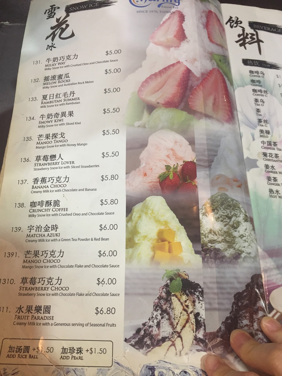 XING HUA Vegetarian Chinese Cuisine @ Fortune Centre