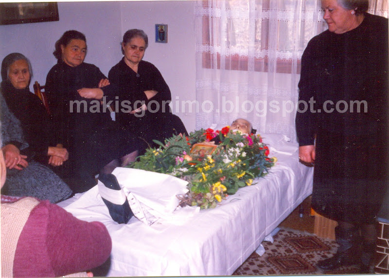 ΓΟΝΙΜΟ-live: ΚΗΔΕΙΑ ΕΚΑΤΟΝΤΑΧΡΟΝΗΣ ΣΤΟ ΓΟΝΙΜΟ