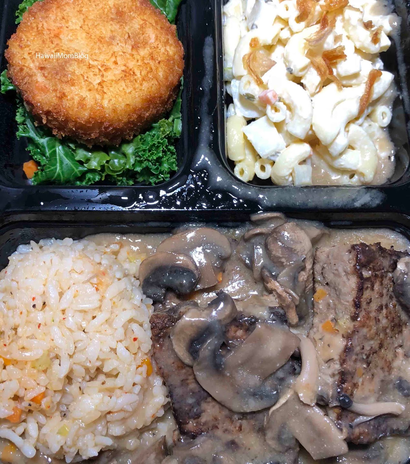 Hawaii Mom Blog: Gochi Grill Revisited