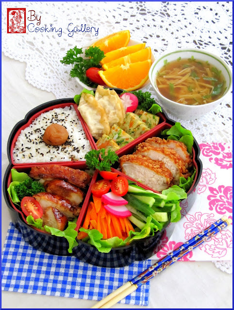 Deluxe Bento | Cooking Gallery