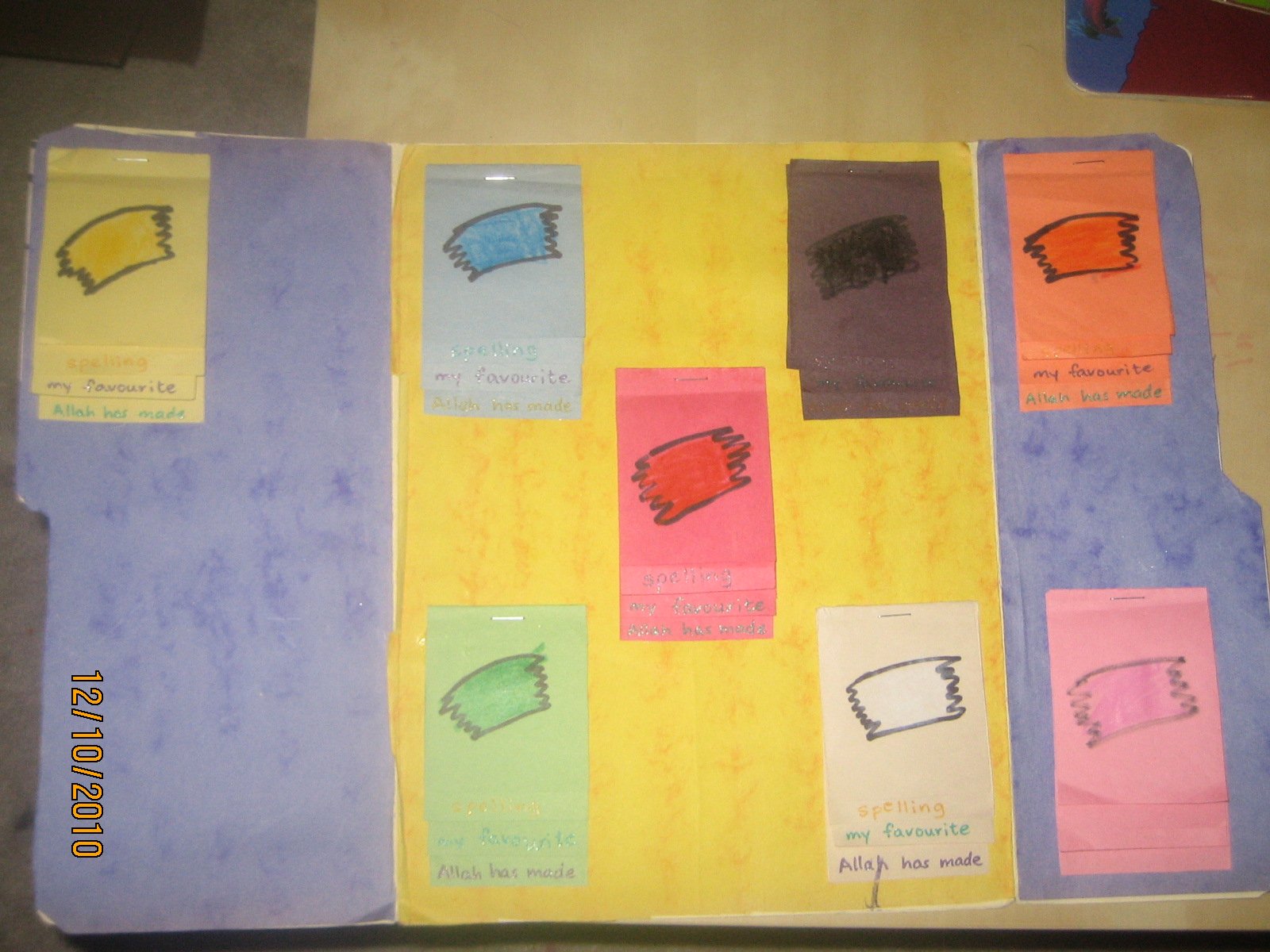 Umamah Learning Academy: Colors Lapbook