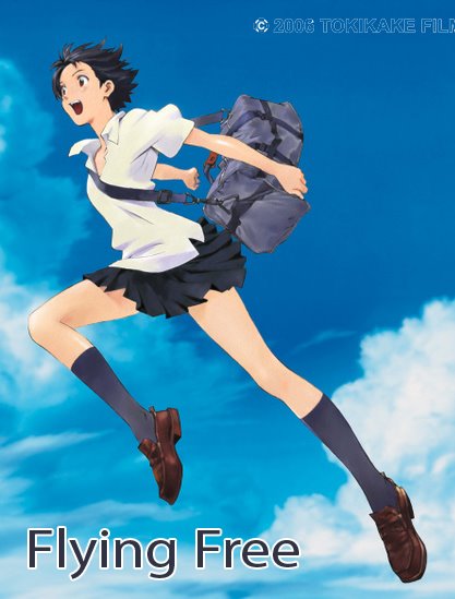 Anime Greeting Cards: Anime Quotes