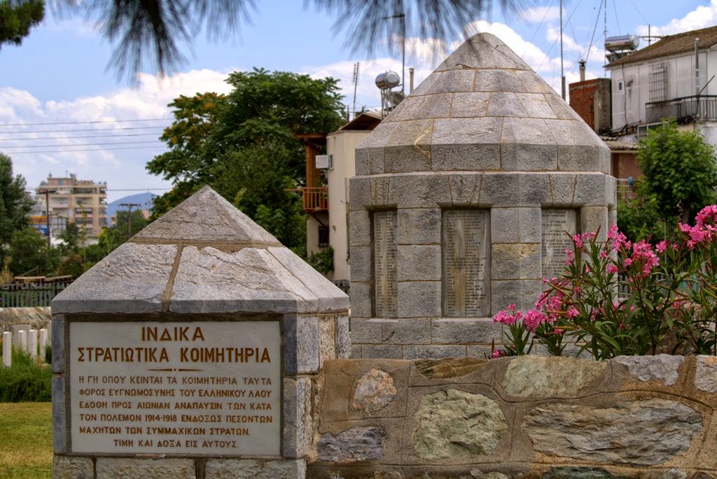 George Tsitiridis: Ο χάρτης της πόλης: Ινδικά κοιμητήρια