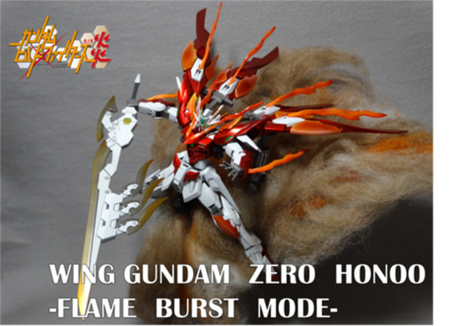 Custom Build: HGBF 1/144 Wing Gundam Zero Honoo "Flame Burst Mode"