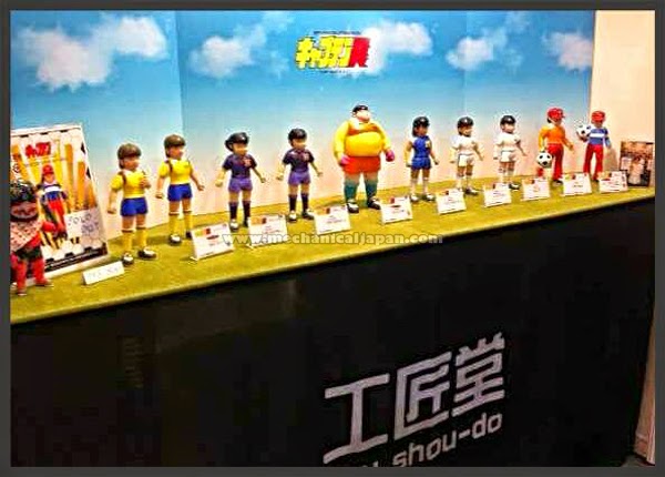 Captain Tsubasa (Oliver y Benji) - Oliver Atom, Marc Lenders, Benji ...