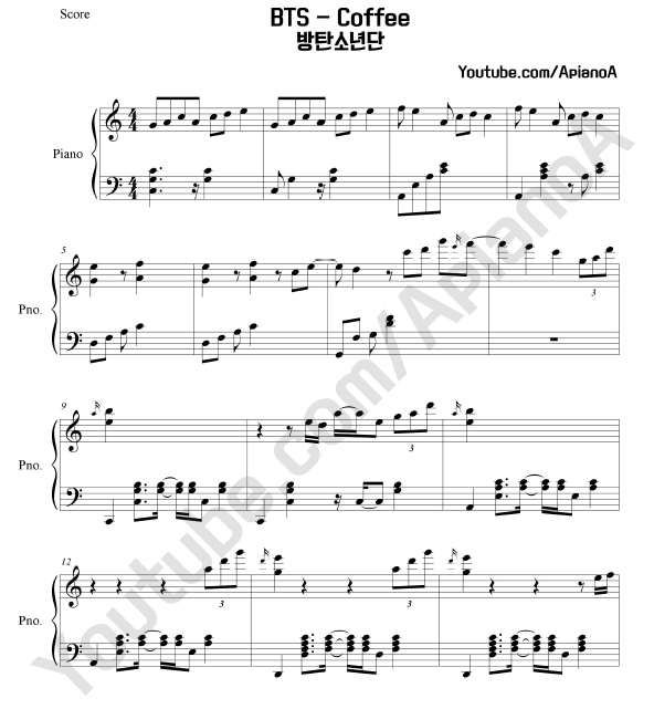 ApianoA Kpop Piano Cover: BTS - Coffee piano sheets