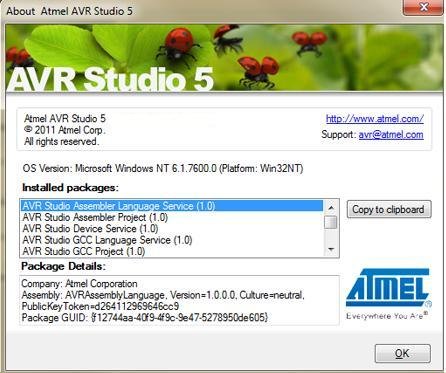 Download AVR Studio 5 Beta 2 v.5.00.1119 WIN32/WIN64 | B EC MANDIRI '09