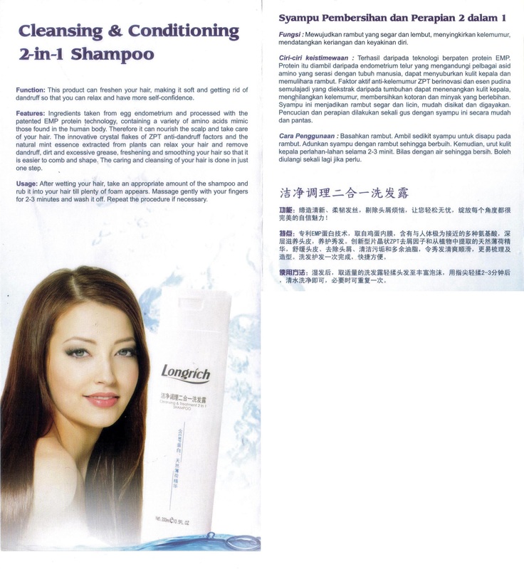 Minimarket Longrich: -Longrich Shampo 300ml