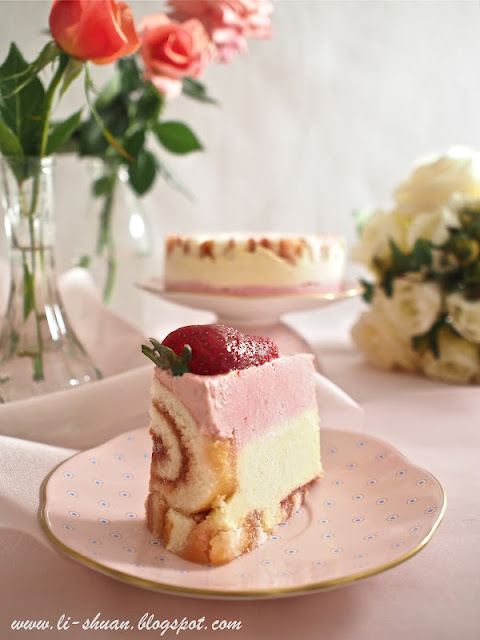 Helena's Kitchen: Layered Gelato Cake (1st Wedding Anniversary)