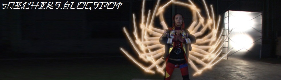 snichers cine o culto: (サムライプリンセス外道姫, purinsesu Samurai: Gedo hime ...