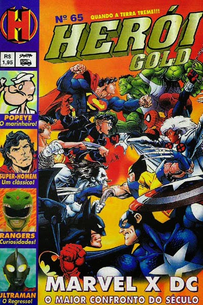 Revista Herói, aclamada nos 90 e desejada nos anos vindouros!