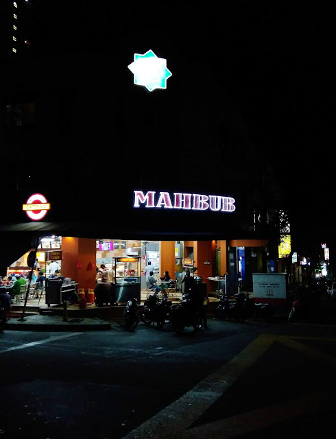 Venoth's Culinary Adventures: Restoran Mahbub @ Damansara Damai ...