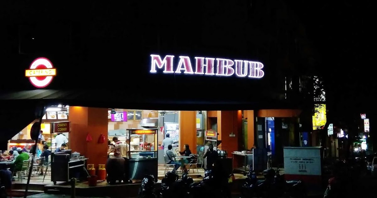 Venoth's Culinary Adventures: Restoran Mahbub @ Damansara Damai ...