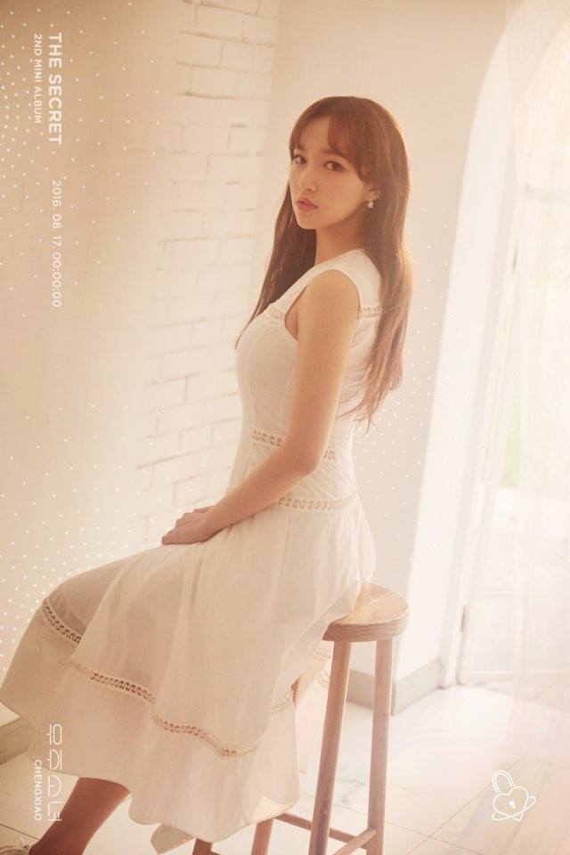 [ISAC Performance 2017] Cheng Xiao of WJSN (우주소녀| 宇宙少女) doing Rythmic ...