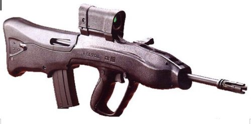 Armas Curiosas: Vektor CR21, el fusil del 'Guerrero Africano'