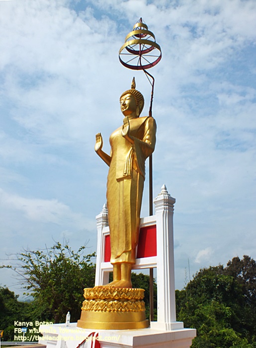 Thailand here ทริปตามใจ ไปตามทาง: จุดชมวิวเนินนางพญา จันทบุรี Noen-Nang ...