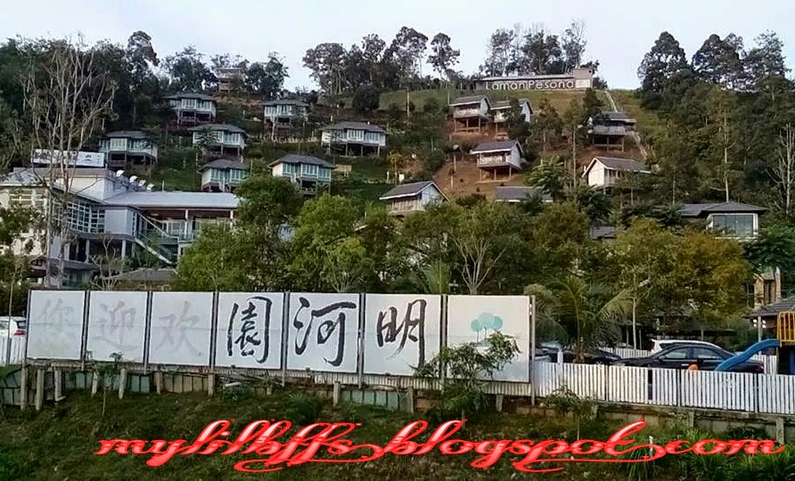 Beauty.Food.Fun.my: Laman Persona @ Cheroh, Raub