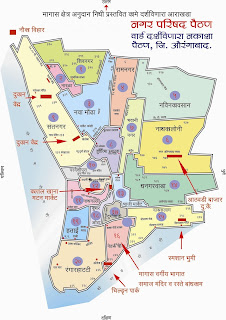 Photos Unlimited: paithan map