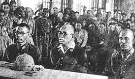 SAMURAI POLICE 1109: GENERAL YASUJI OKAMURA (MAY 15, 1884 TO SEPTEMBER ...