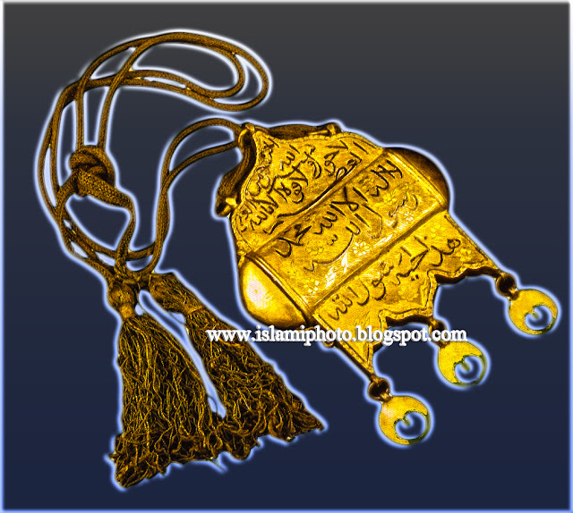 TOP PICTURES OF ISLAMIC SACRED THINGS : Hair of Prophet Muhammad PBUH ...