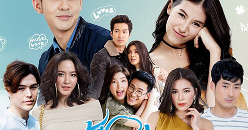 Sne Kpous Douch Mek [35 End] | Phumi Khmer - ភូមិខ្មែរ || PhumiKhmer ...