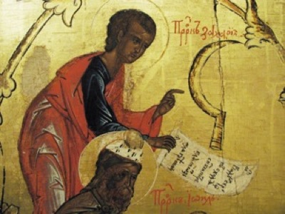 ORTHODOX CHRISTIANITY THEN AND NOW: Synaxarion of the Holy Prophet ...