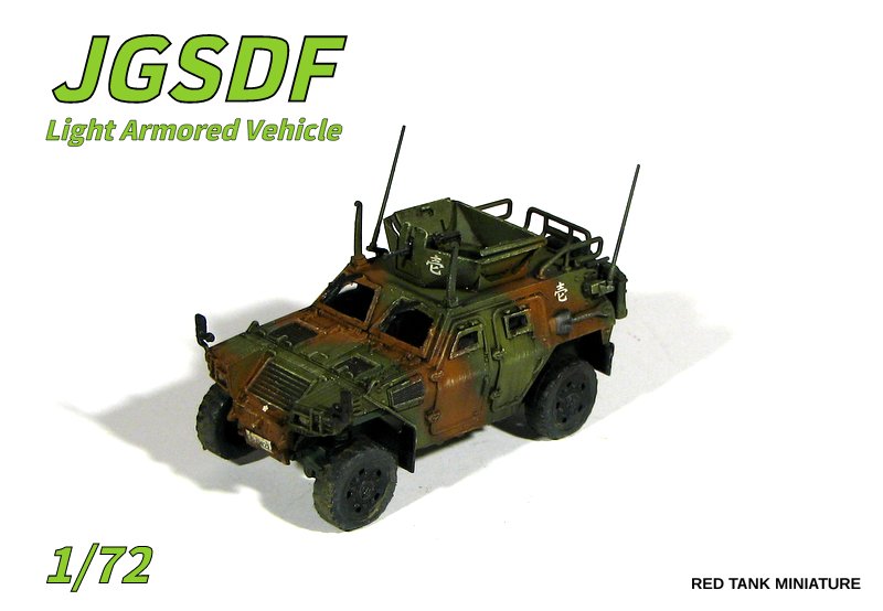Gulumik Military Models: JGSDF Light Armored Vehicle 1/72