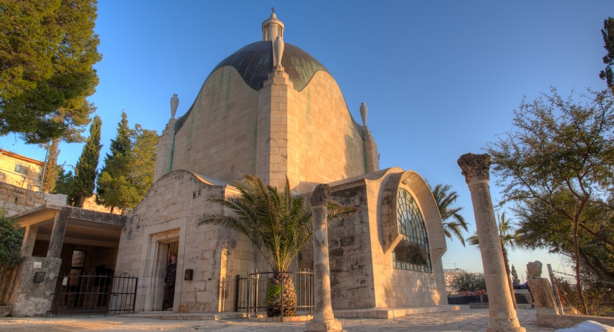 Church Info: Church of Dominus Flevit