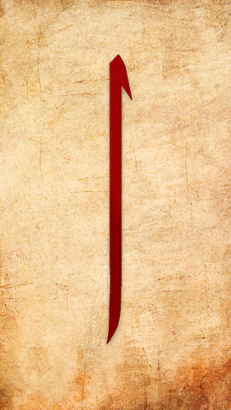 Anak kecil: ALIF....LAM ALIF.....