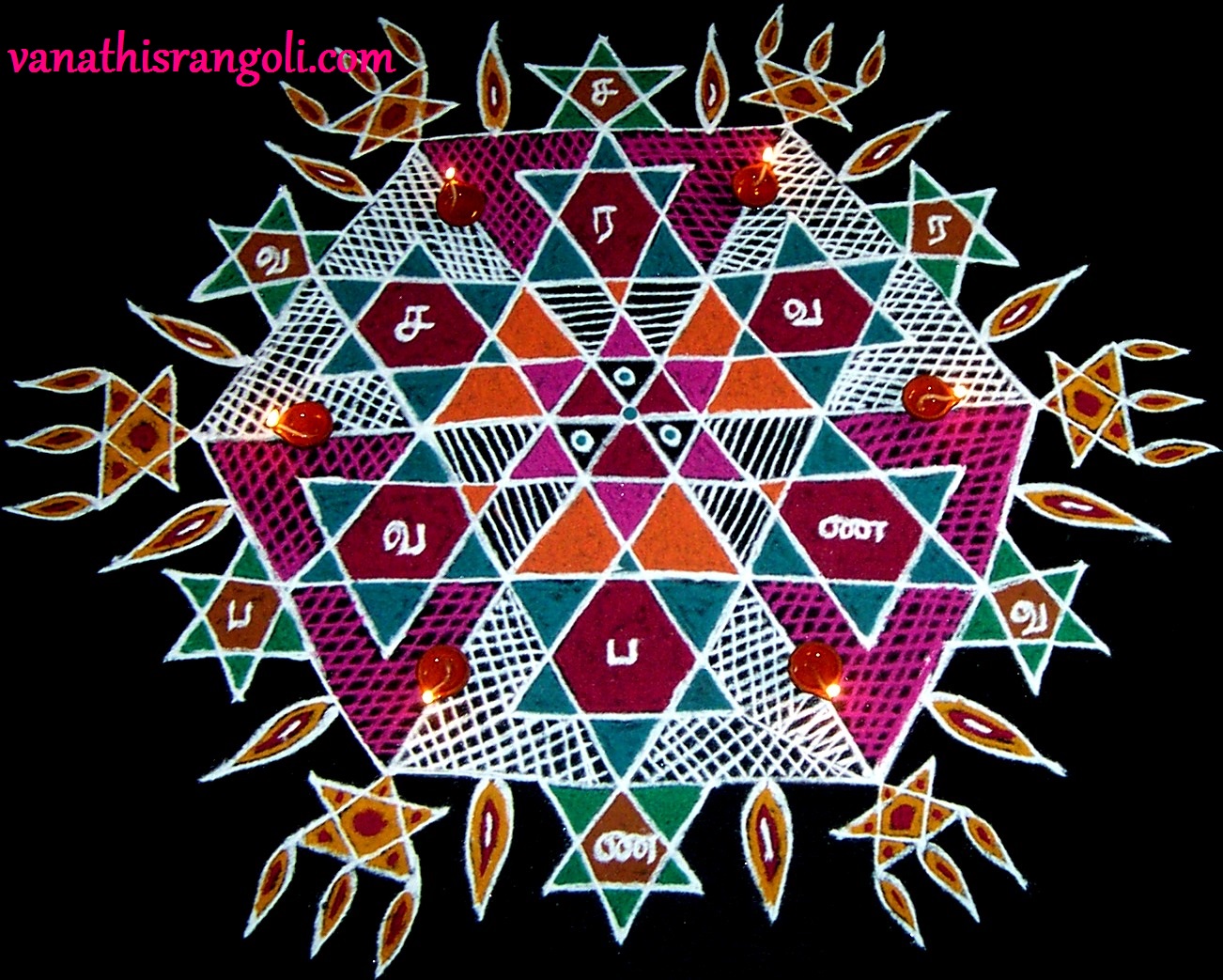 Vanathi's Rangoli / Kolangal: Star Freehand Rangoli Design - Friday Special