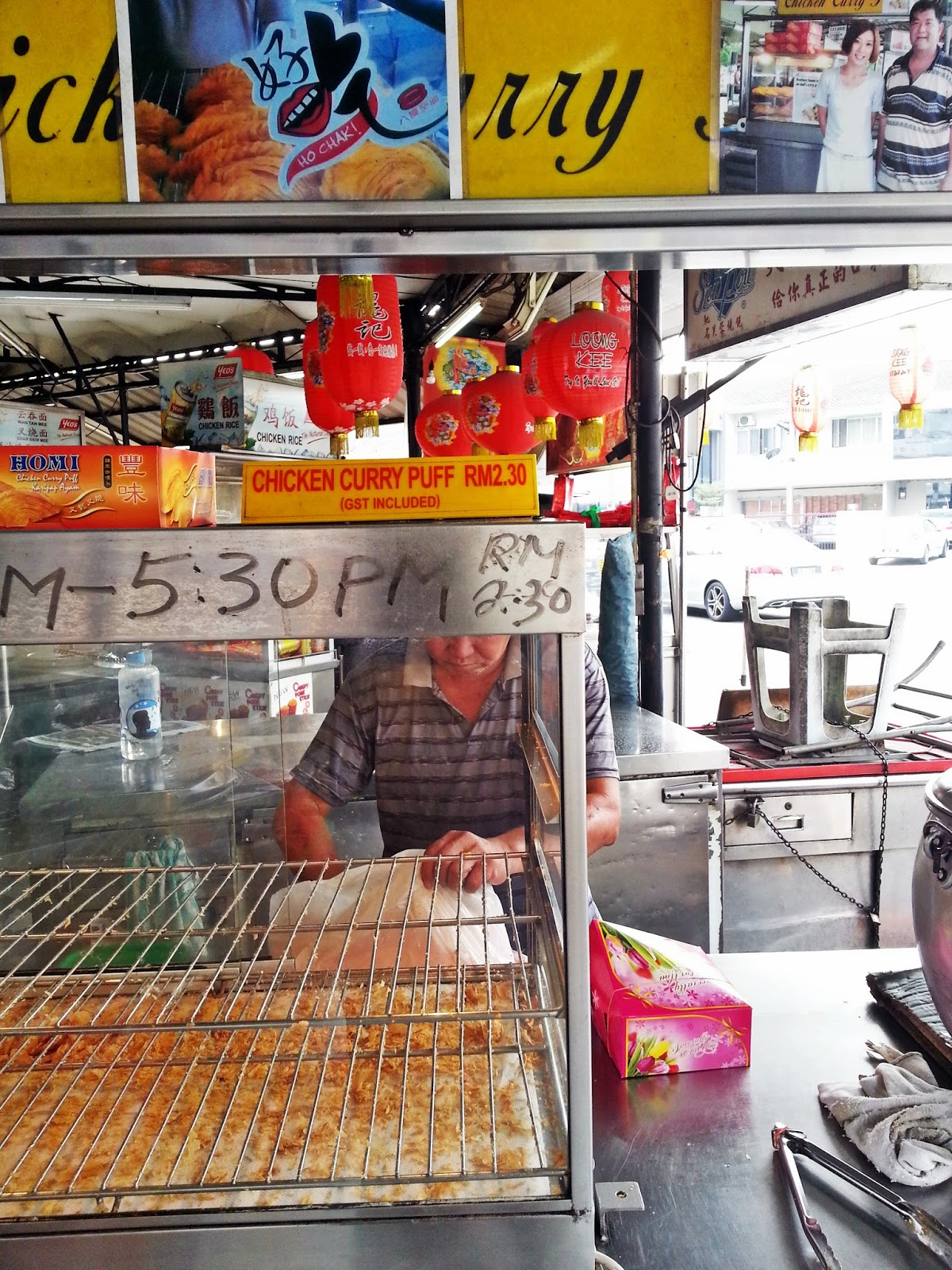Venoth's Culinary Adventures: HOMI Chicken Curry Puff @ SS2, Petaling Jaya