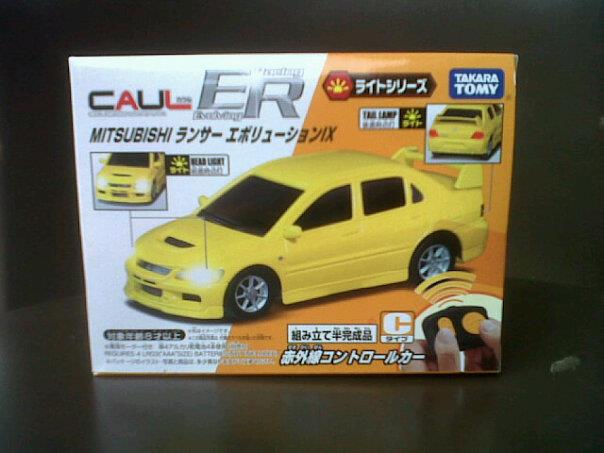 Rumah Mainan: RC Takara Tomy Mitsubishi Lancer
