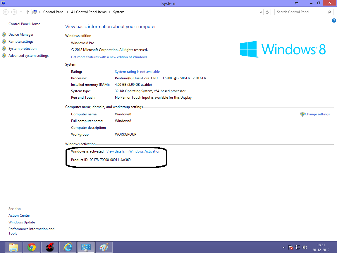 Blog Archives - gaitruse