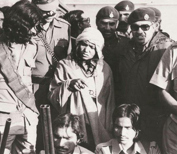 Chambal Queen Phoolan Devi In Hindi