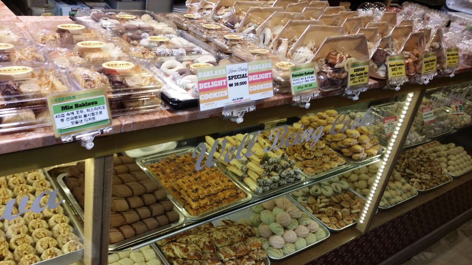 Restaurants in Korea: Kervan Turkish Bakery and Desert - Itaewon 이태원