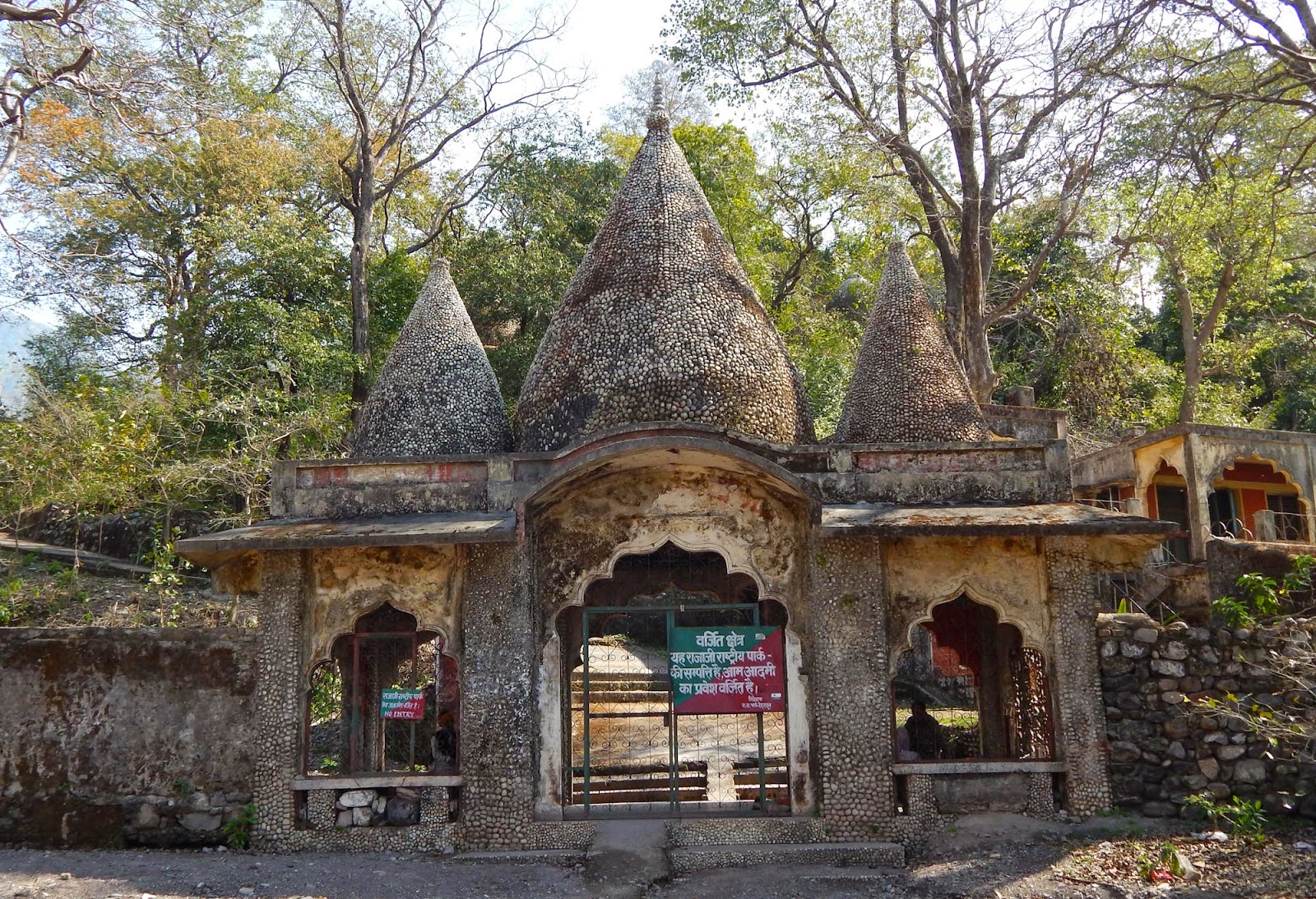 Travails and Travels: The Beatles – Their Ashram and Their Cathedral
