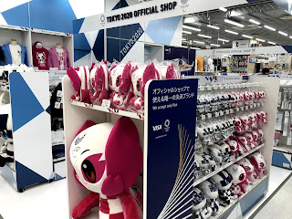 【新設】TOKYO 2020 OFFICIAL SHOP ビックカメラ大宮西口そごう店