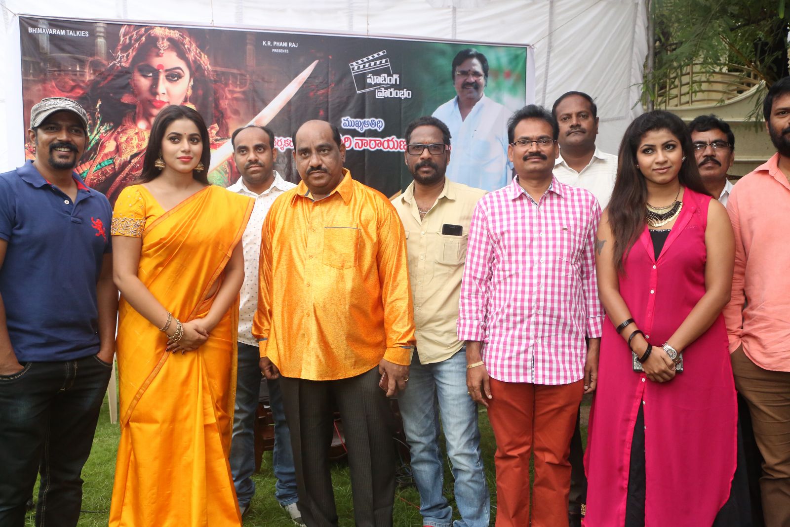Avanthika Movie Opening Stills - Latest Movie Updates, Movie Promotions ...