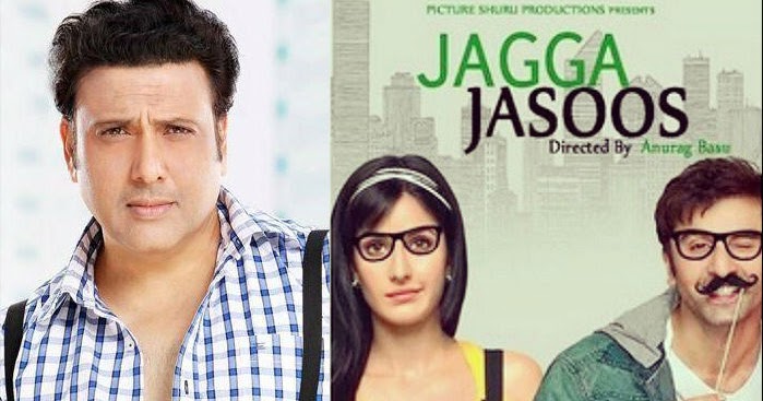Jagga Jasoos 2017 Star Cast Filmmakers Release Date