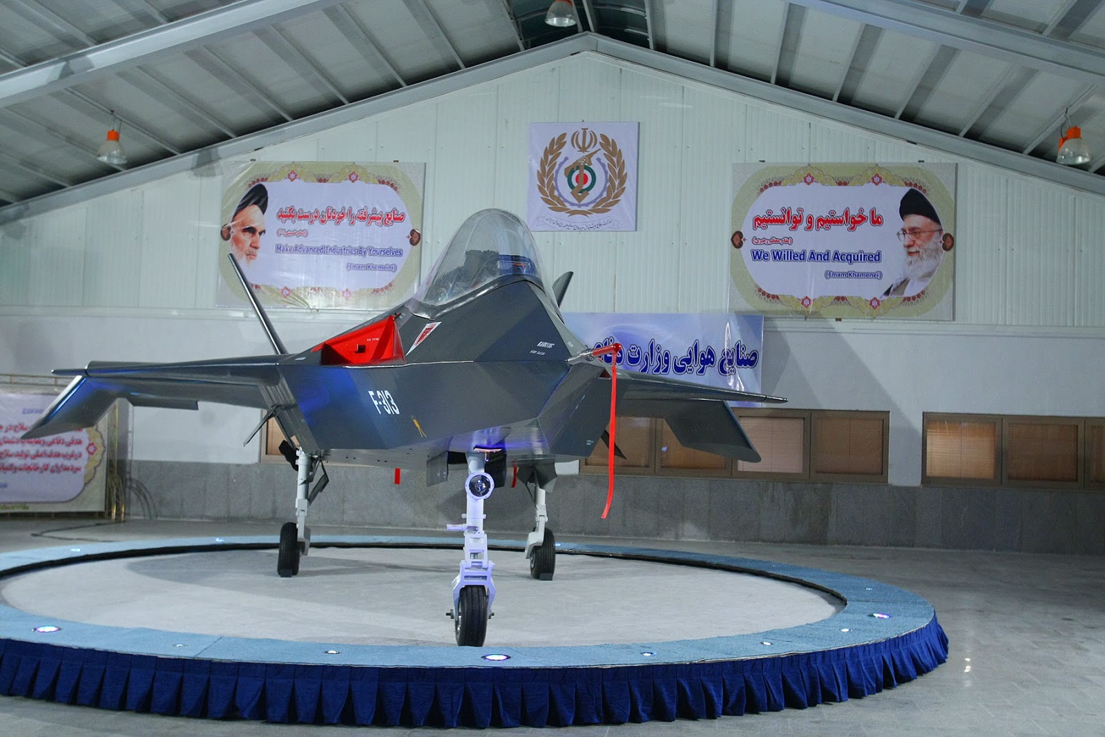 Irã revela mock-up de seu caça Stealth o F-313 'Qaher'