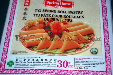 Thai taste recipes: Spring rolls (por pia thod)