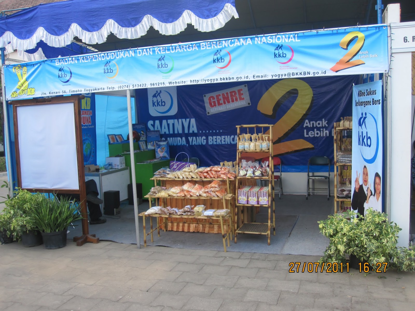 pameran prj: pameran prj