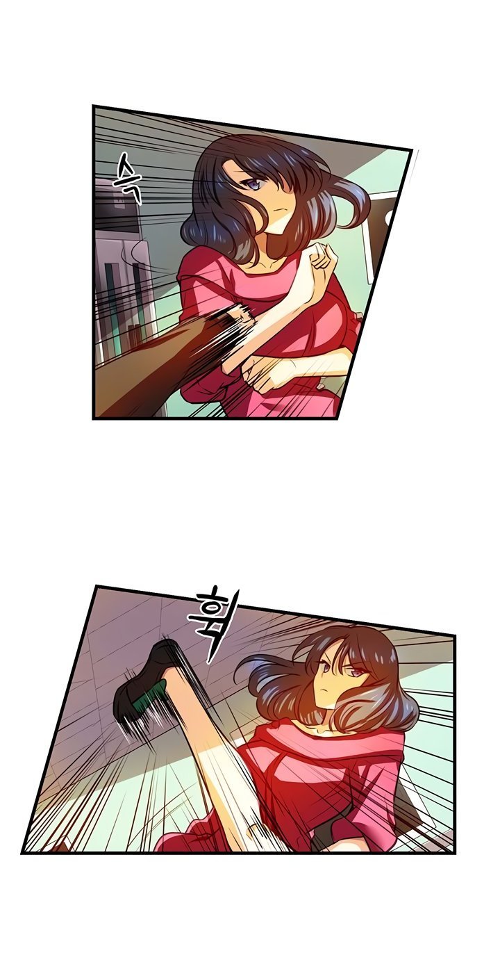 Hyulla's Race Bölüm 52.1 - ArazNovel