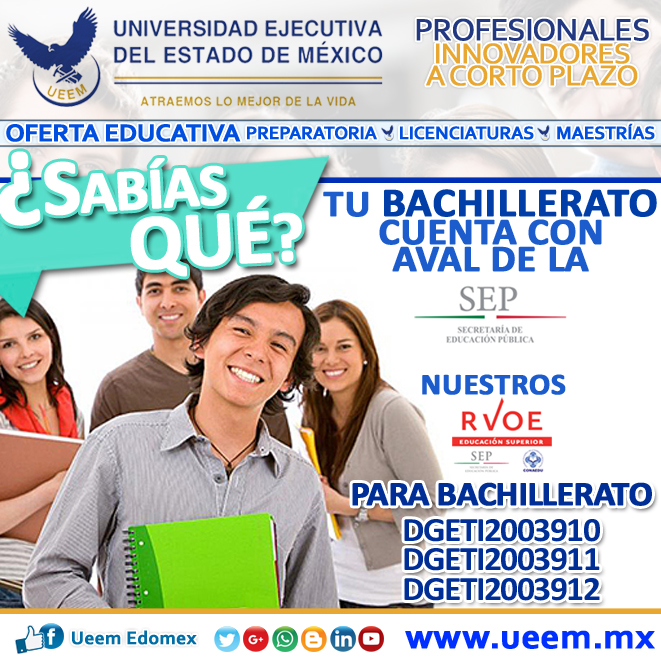 Universidad Ejecutiva del Estado de México: 2017